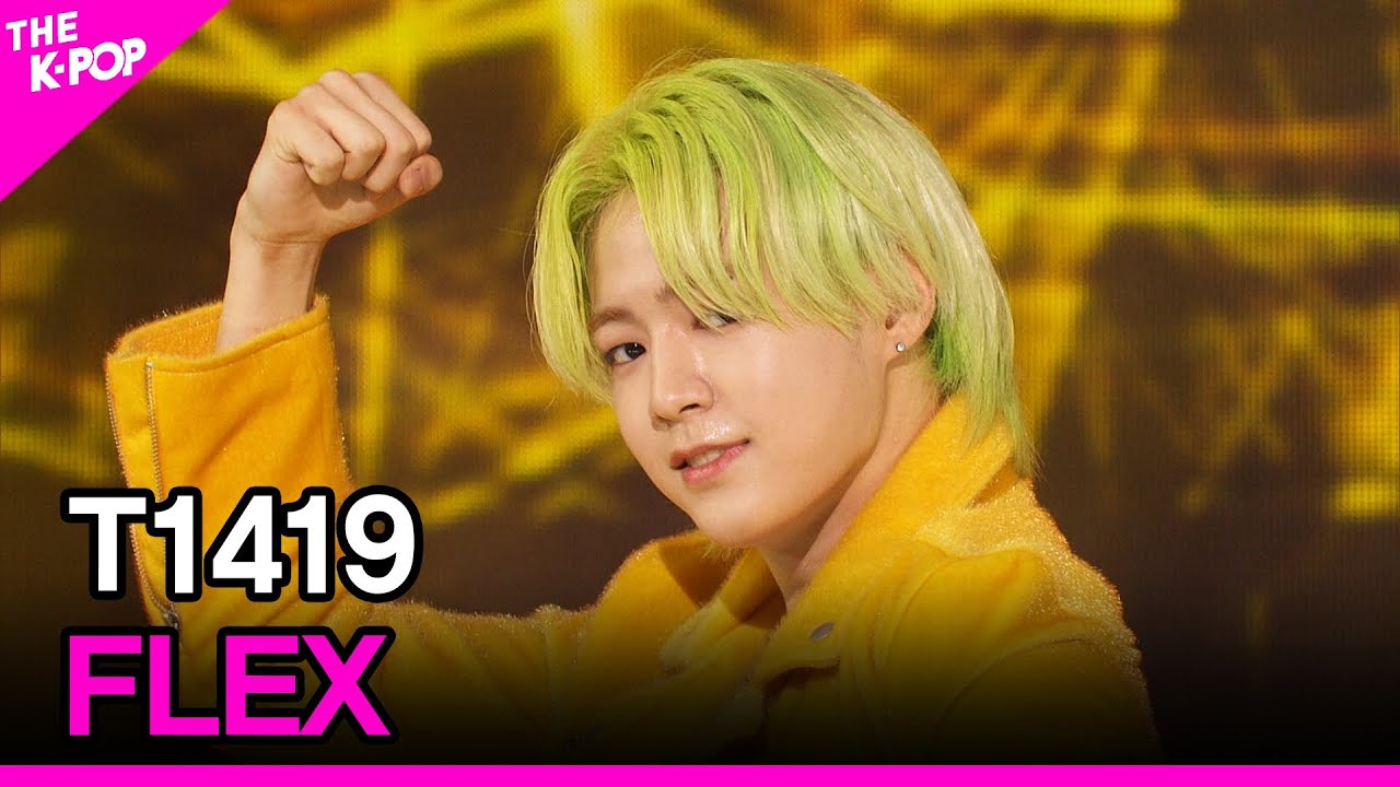 T1419, FLEX [THE SHOW 210831] - YouTube