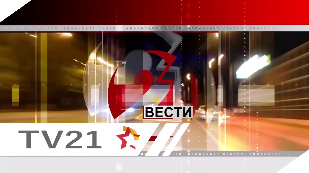 TV21 Live News MK 26032016 - YouTube