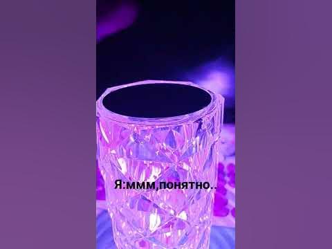 заказывала на озон,арт не знаю👺 - YouTube