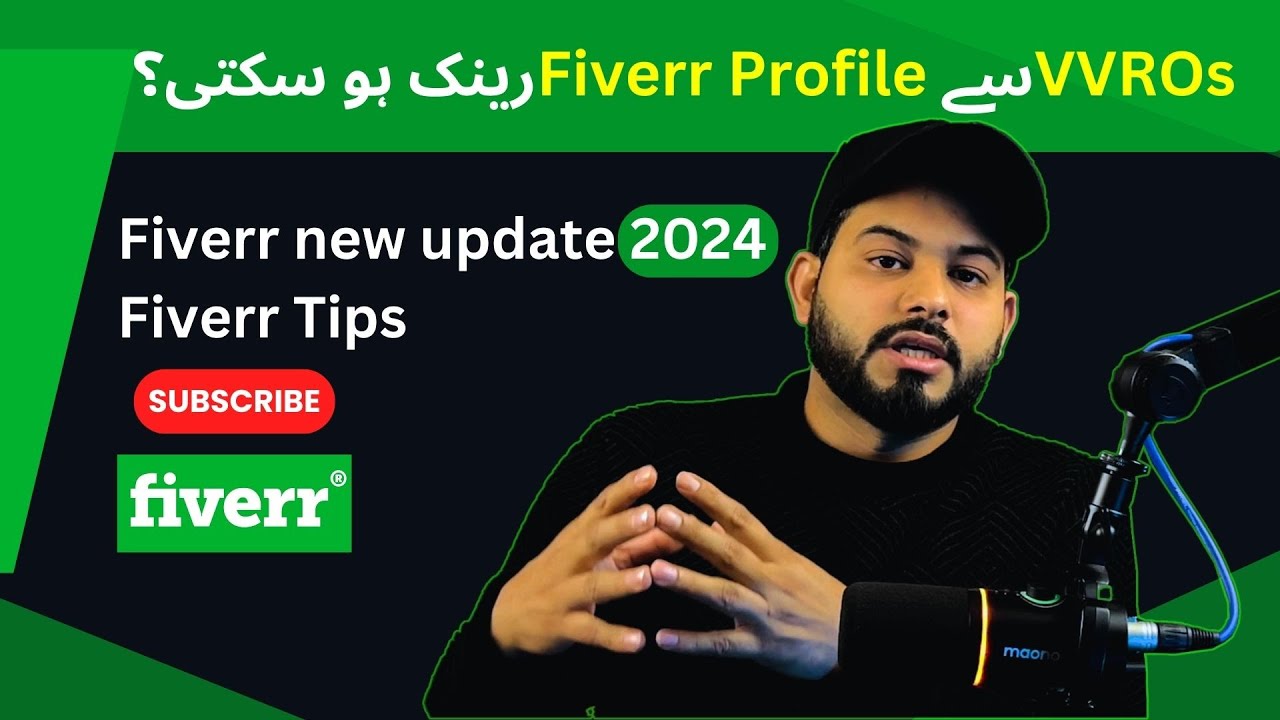 How to take the VVROs 2024 | Fiverr new update 2024 | Fiverr Tips - YouTube