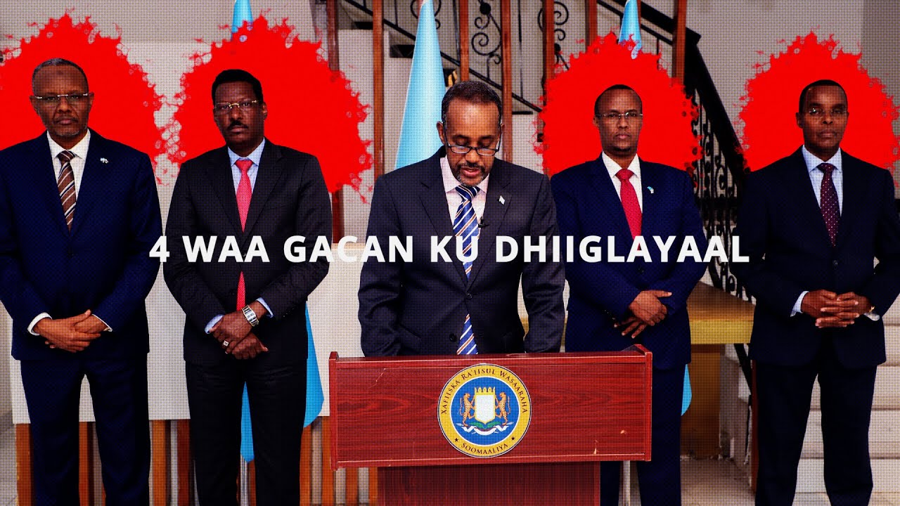 Kursi dhiig leh - YouTube