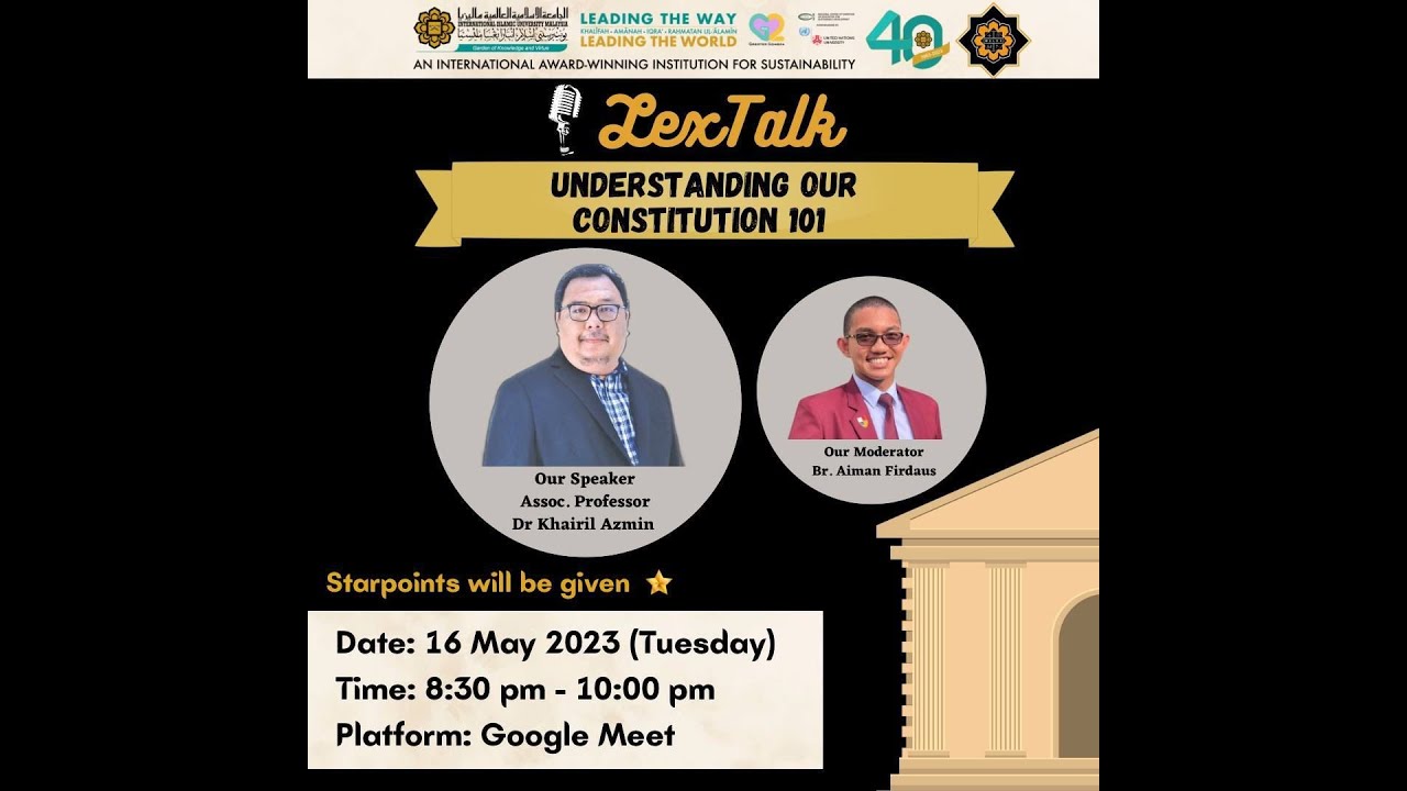 LEXTALK 3.0: UNDERSTANDING THE CONSTITUTION - YouTube