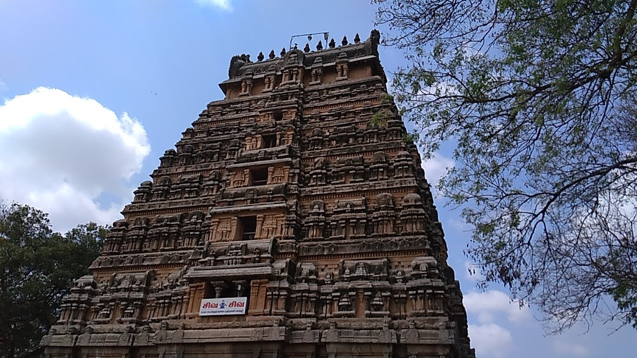 Vaaleeswarar Temple Valikandapuram Perambalur TN - YouTube