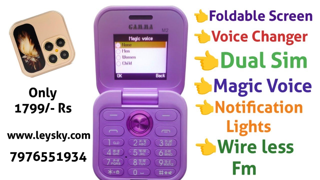 Gamma mini M2 Flip Phone l Magic Voice Phone l Unboxing l Price l ...