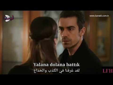 أغنية انا لم اعد أحبك بعد الأن_بوراي_مترجمة_فرحات وأصلي||Seni sevmiyorum artık_Buray||حب ابيض اسود