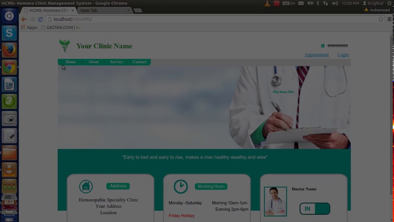HCMS - Homoeo Clinic Management System - YouTube