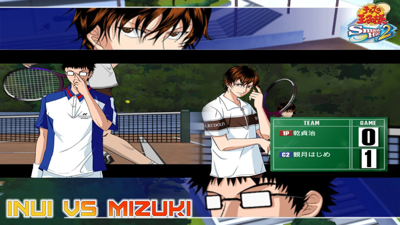 Prince of Tennis: Smash Hit! 2 (Inui vs Mizuki) - YouTube
