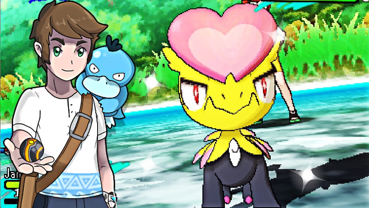 Live Shiny Jangmo-o After ONLY 23 Eggs Via Masuda Method - Pokemon Sun ...