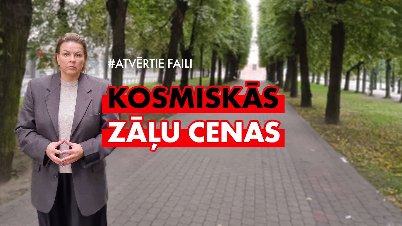 Kosmiskās zāļu cenas | Atvērtie faili - YouTube