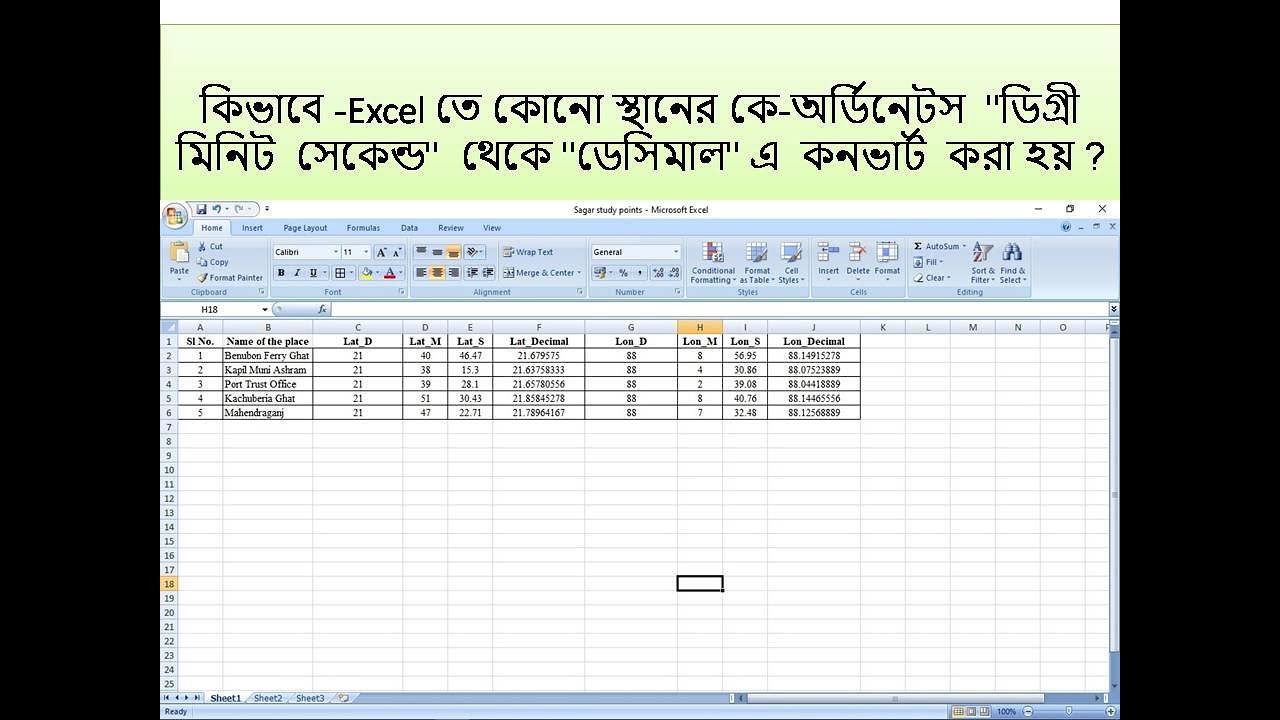 How Co ordinate Conversion Degree Minute Second To Decimal Are Made how-co-ordinate-conversion-degree-minute-second-to-decimal-are-made