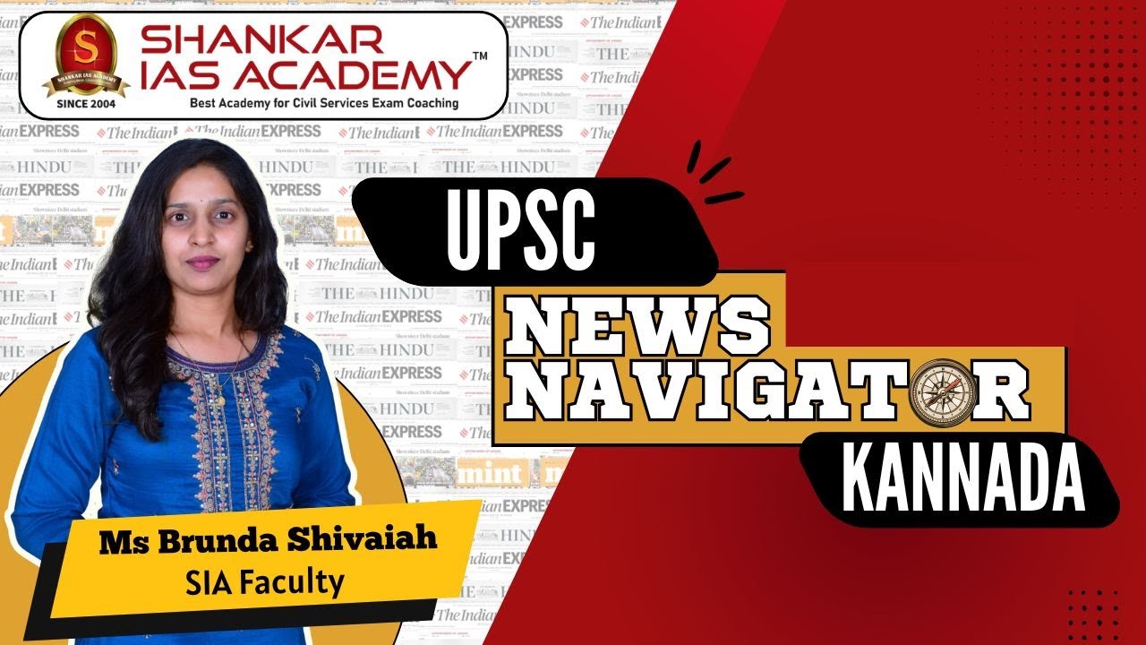 Increasing Elephant Poaching In India? | Shankar IAS Academy | UPSC ...