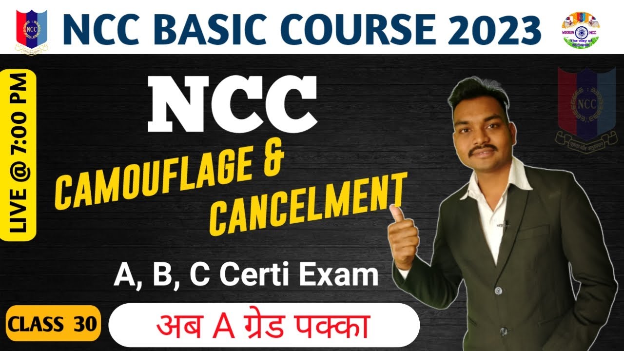 NCC Field Craft & Battle Craft TSC | NCC Basic Couse 2023 | Class 30 ...