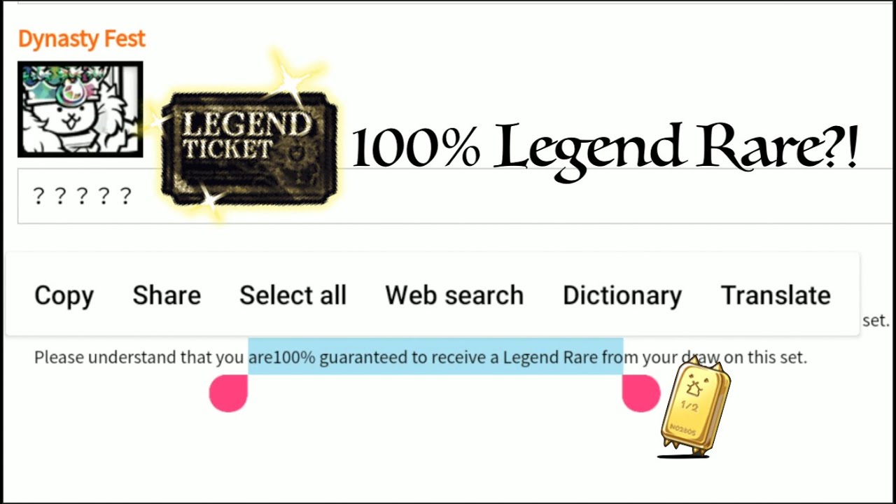 Battle Cats 100% Legend Rare Legend Ticket?! How much is A Legend ...