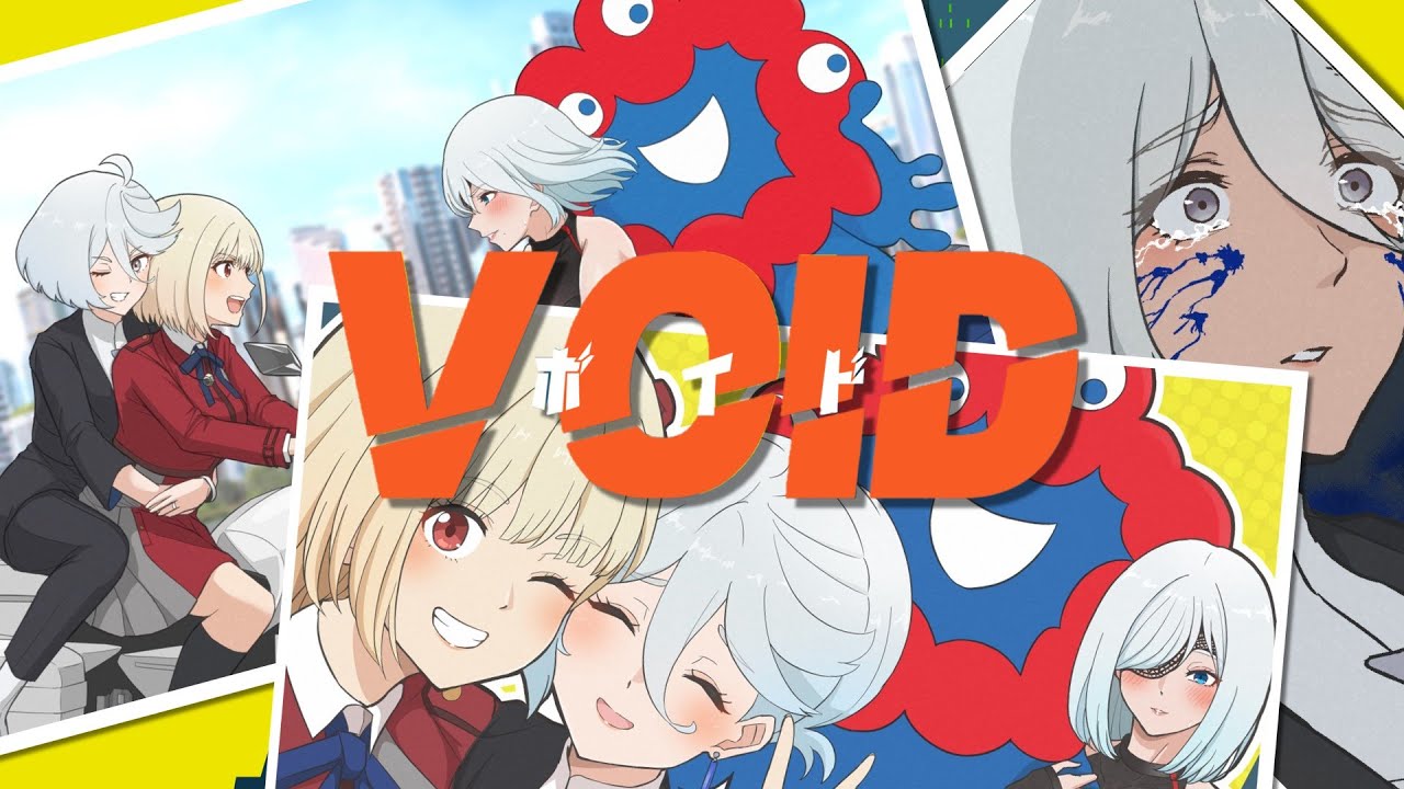 【総集編】いのち輝くクトゥルフ神話TRPG『VOID』【実卓リプレイ】 - YouTube