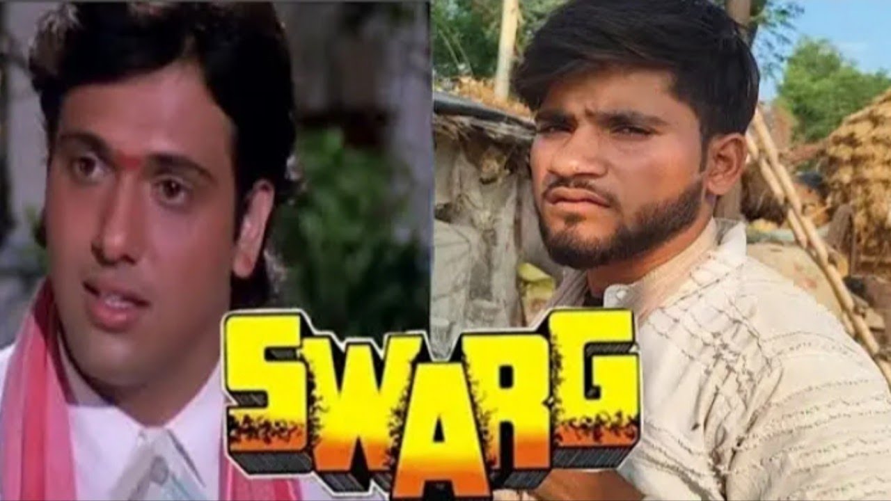 Swarg (1990) | Govinda & Rajesh Khanna Powerful Dialogue Scene | Best ...