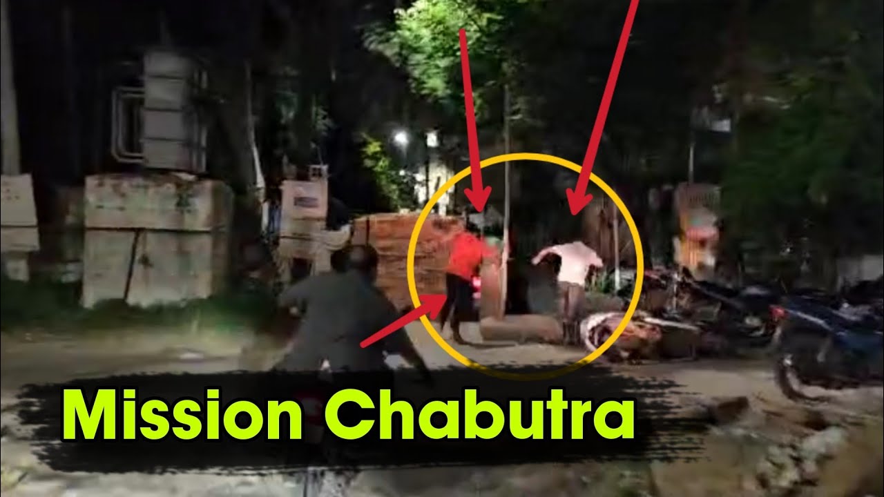 Mission Chabutra | Task force ne Bhagaya Chabutre seikne walo ko ...
