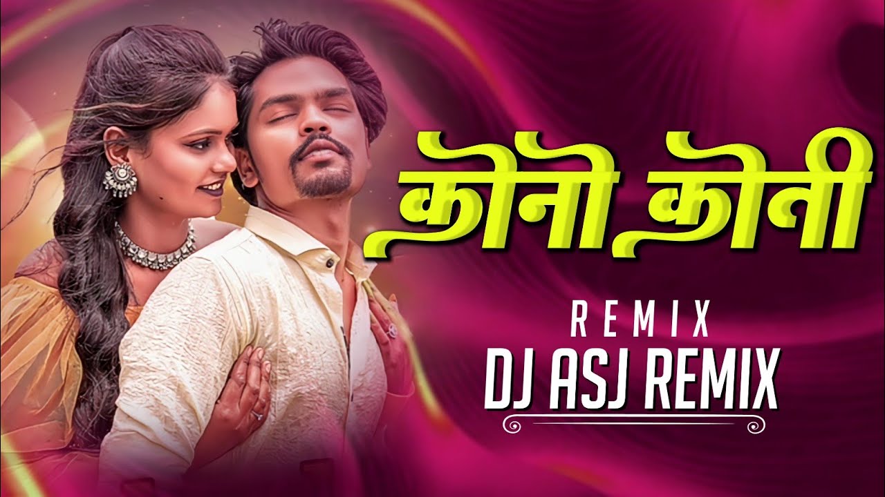 Dil Ma Jhare He Tor Maya Ke Moti Vo cg Dj Song || Kono Koti Cg Song ...