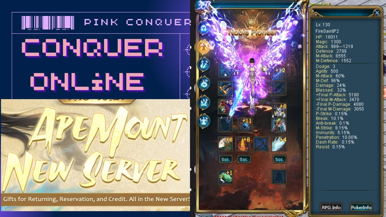Conquer Online - ApeMount Server / +12 Backsword and Queen Rank WHAT ...