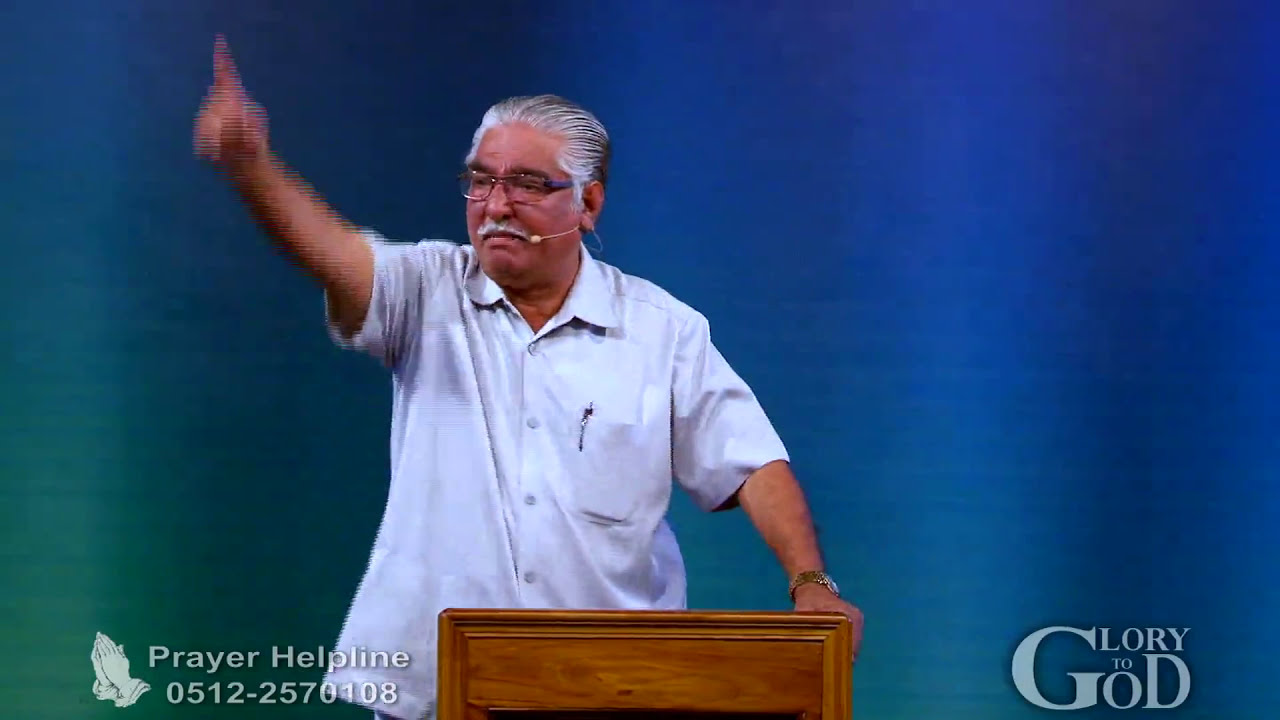 Bible | Preaching | Brother Tony | Bishop Augustus Anthony | GLORY TO ...