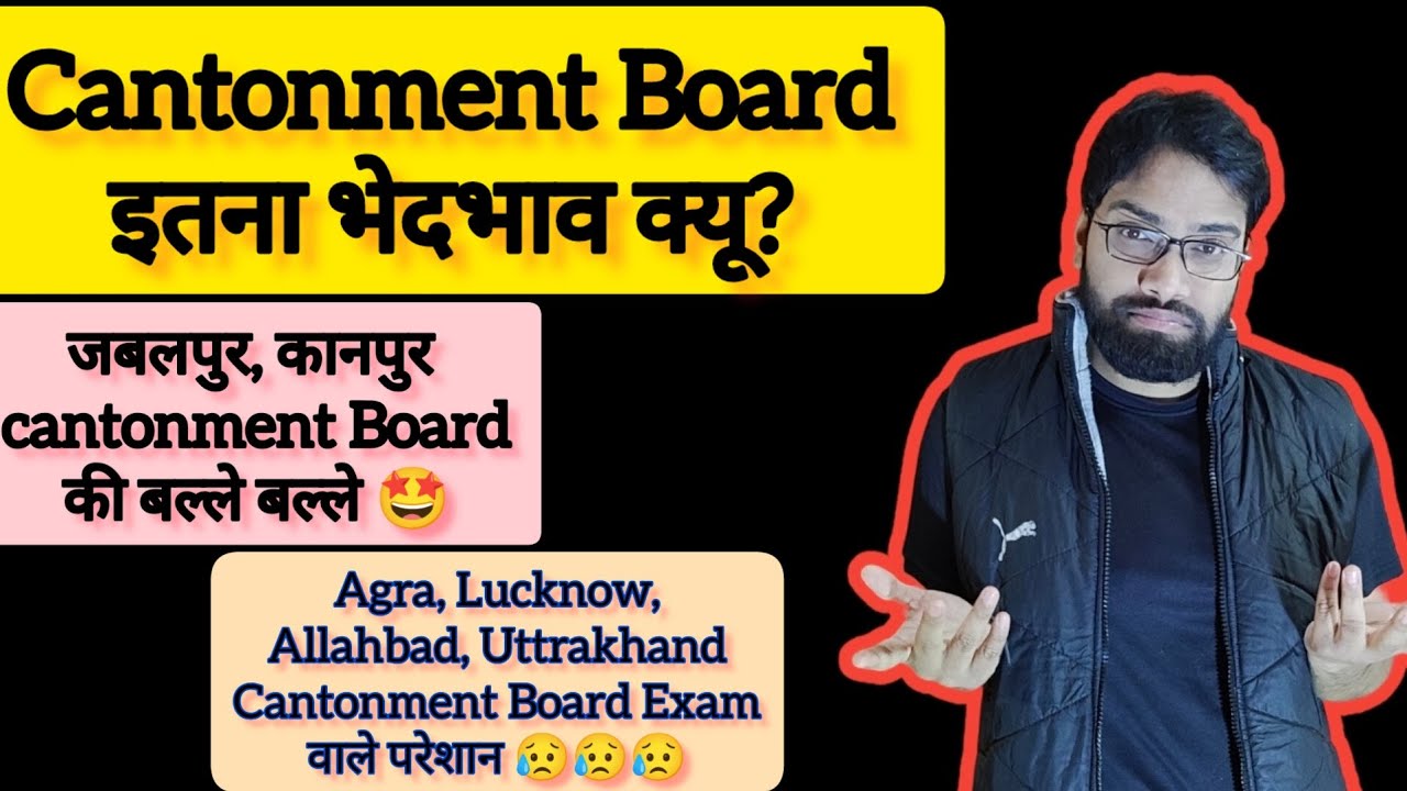 kanpur jabalpur cantonment board- Lucknow Uttrakhand Agra allahbad ...