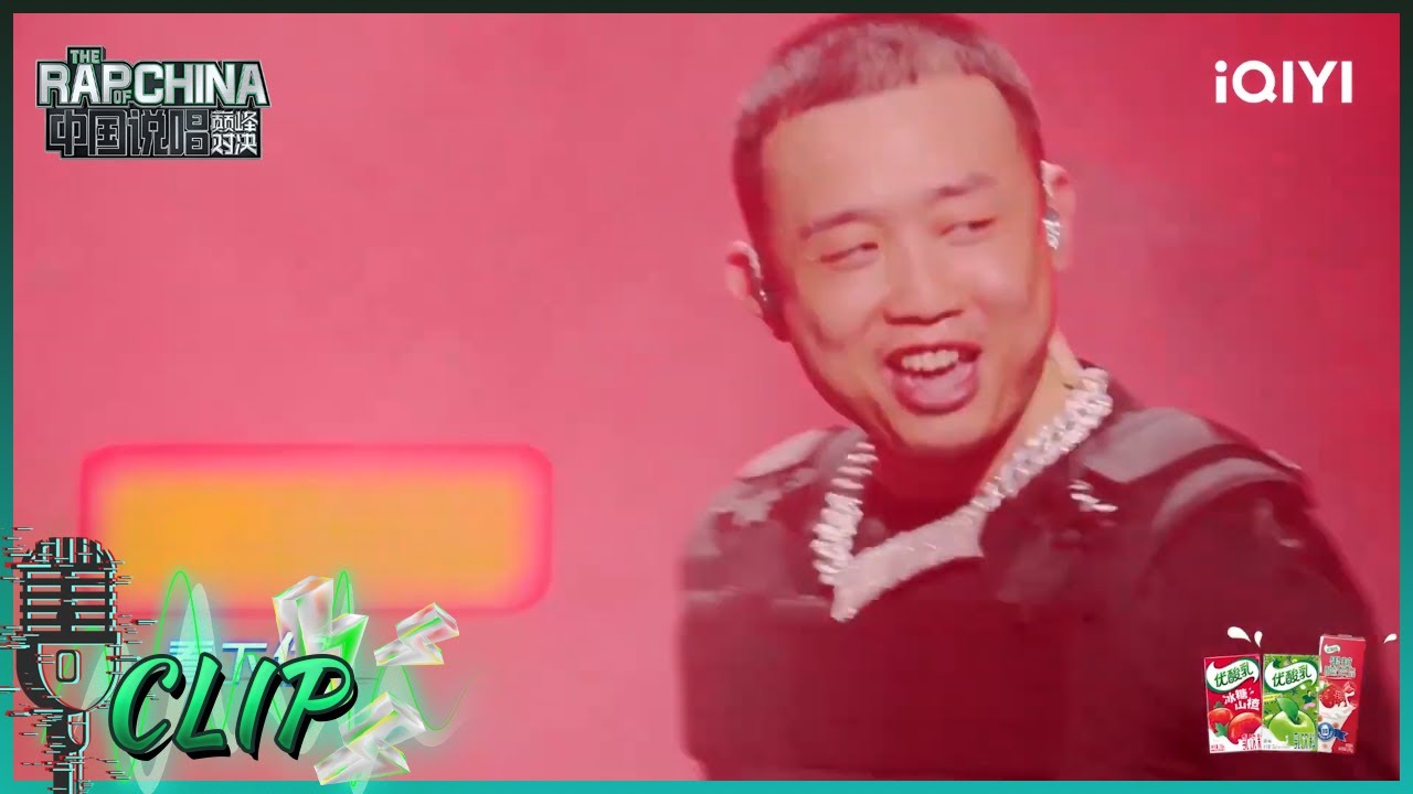 GAI周延舞台怒吼 为自己骄傲！ | 中国说唱巅峰对决 EP9 花絮 20220820 | iQIYI精选 - YouTube