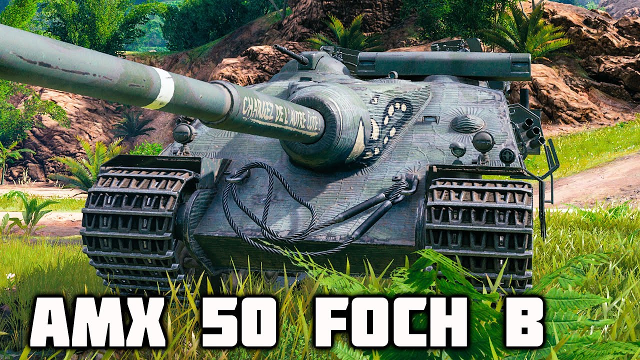 AMX 50 Foch B WoT – 9 Kills, 10,8K Damage - YouTube