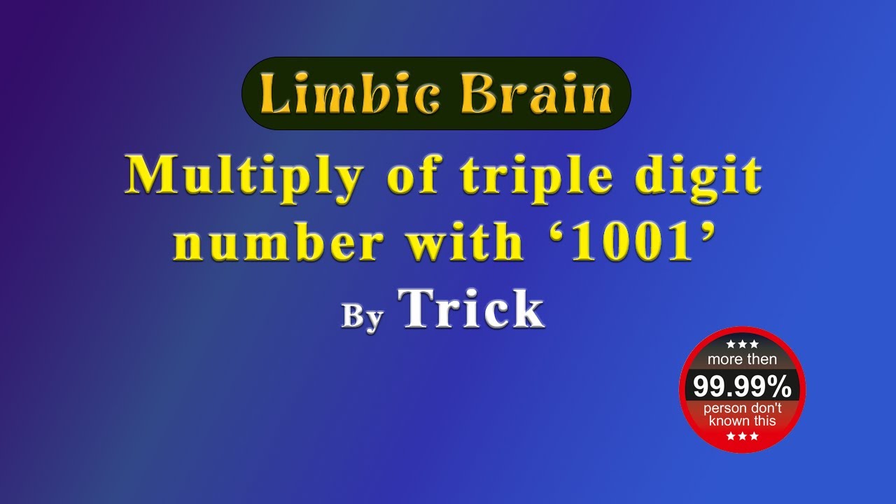 Multiplication of two or triple digit number with 1001 - YouTube