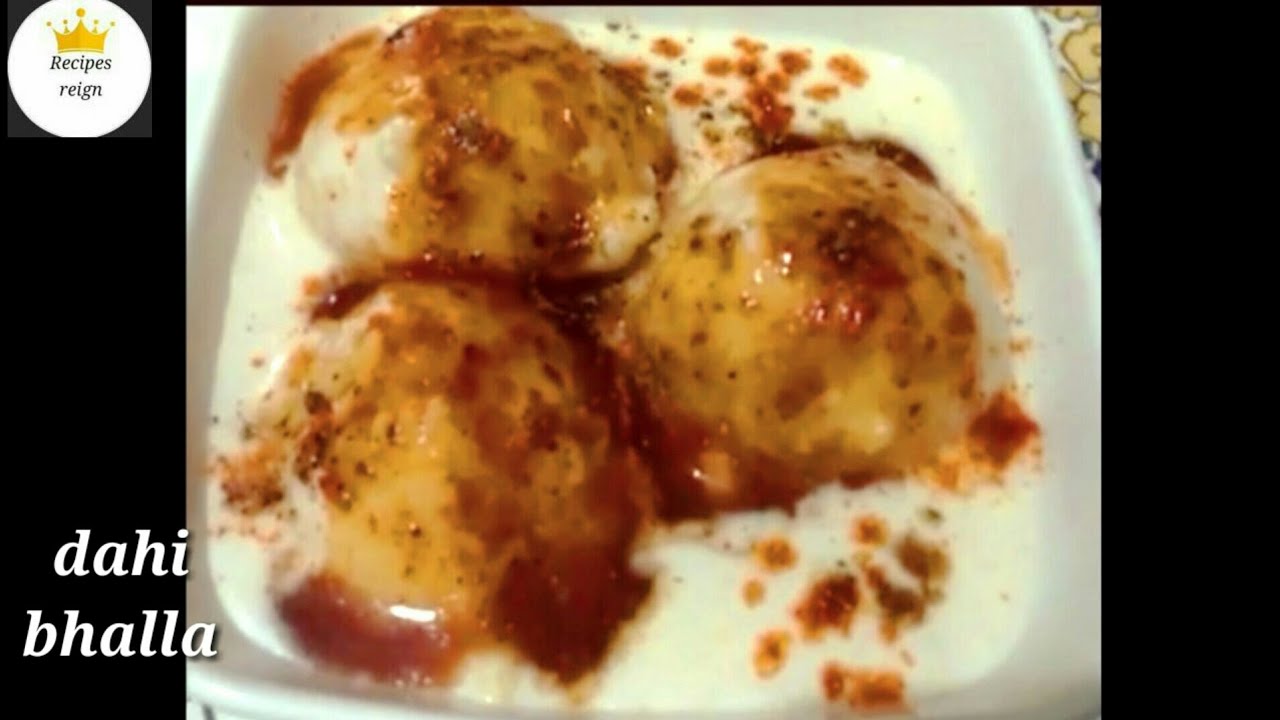 Dahi vada recipe | dahi bhalla recipe | dahi bhalla chat | dahi bhalla ...