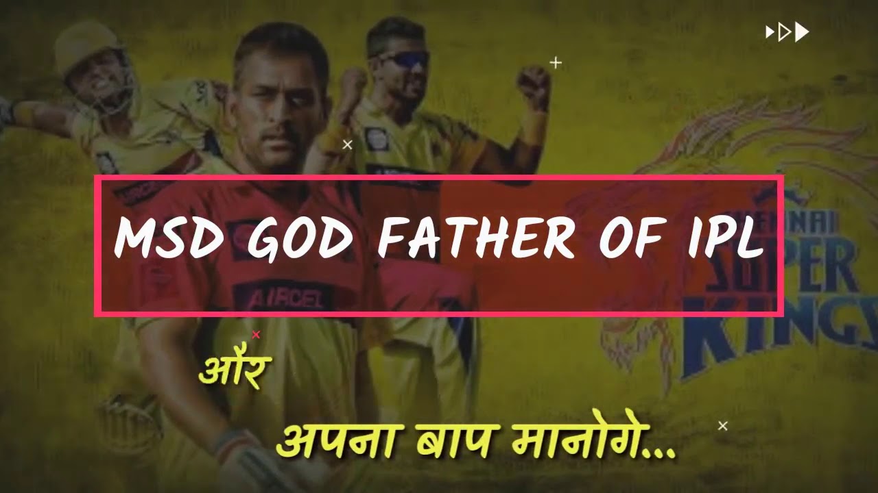 MSD GOD FATHER OF IPL😎 - YouTube