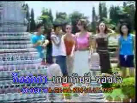 Baby V.O.X - Missing You [Official MV Karaoke]