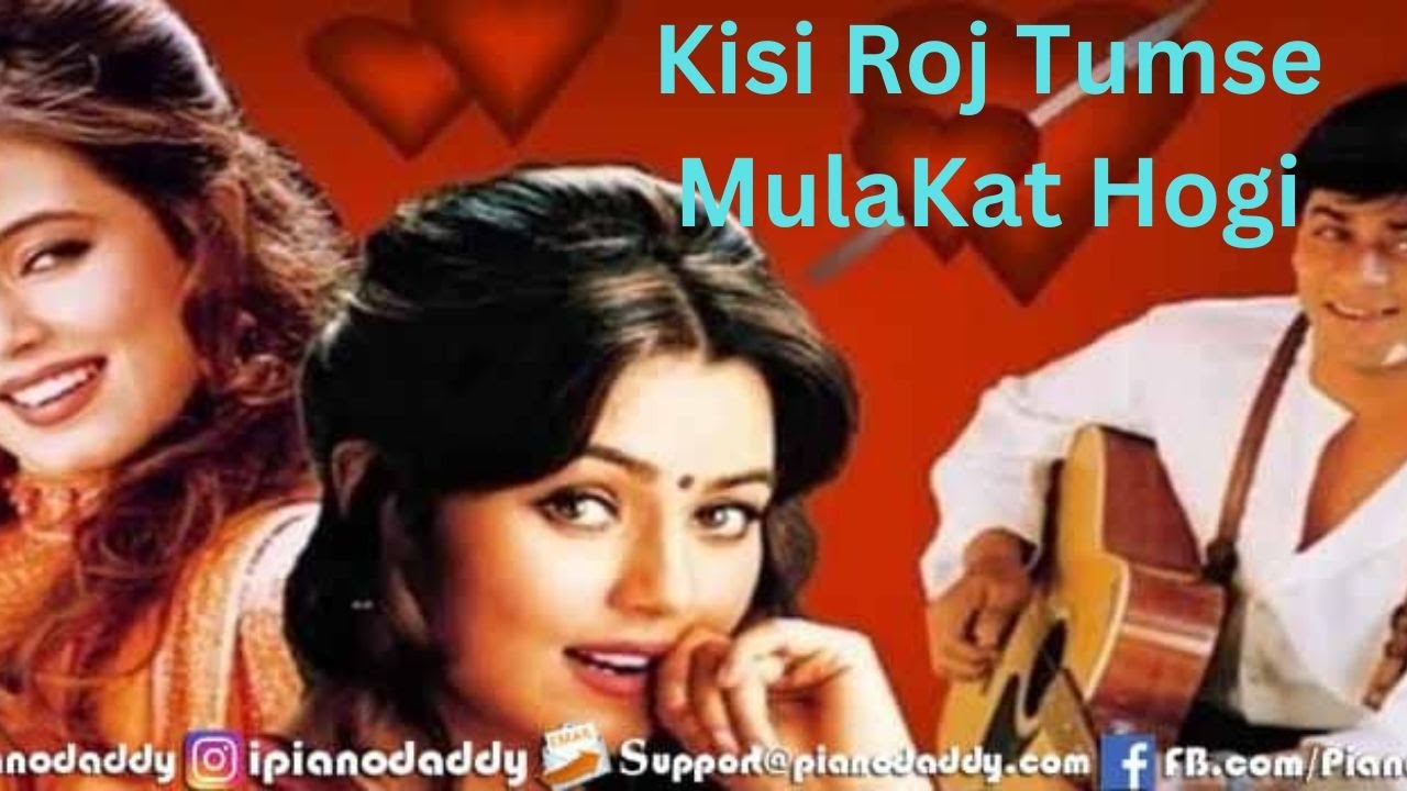 Kisi Roj Tumse Mulakat Hogi | Sharukh Khan Popular Hit Song l Full HD ...