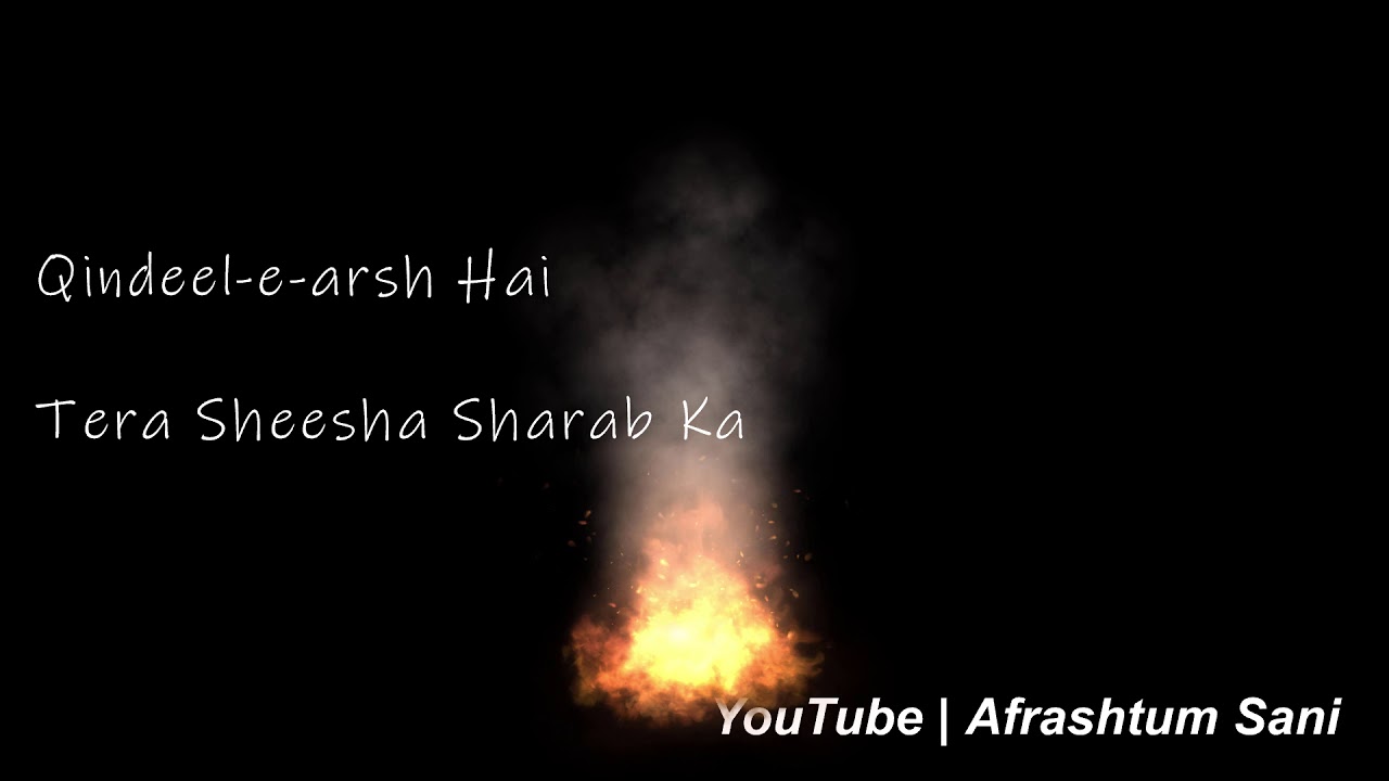 Maikada | Muhammad Samie [HD] | Afrashtum Sani | Lyrics | 2019 - YouTube