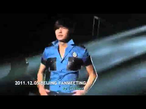 Lee Min Ho Beijing Fanm Dans