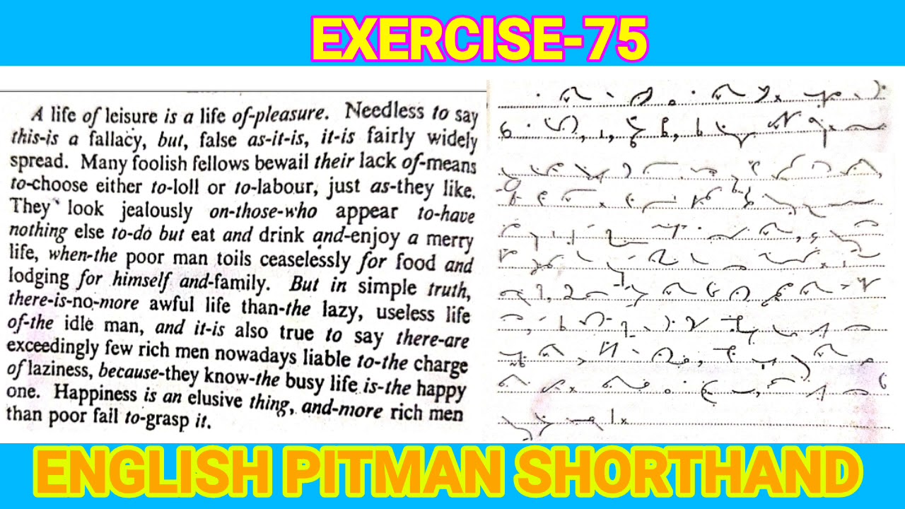 Exercise-75 dictation 40-60wpm english pitman shorthand - YouTube