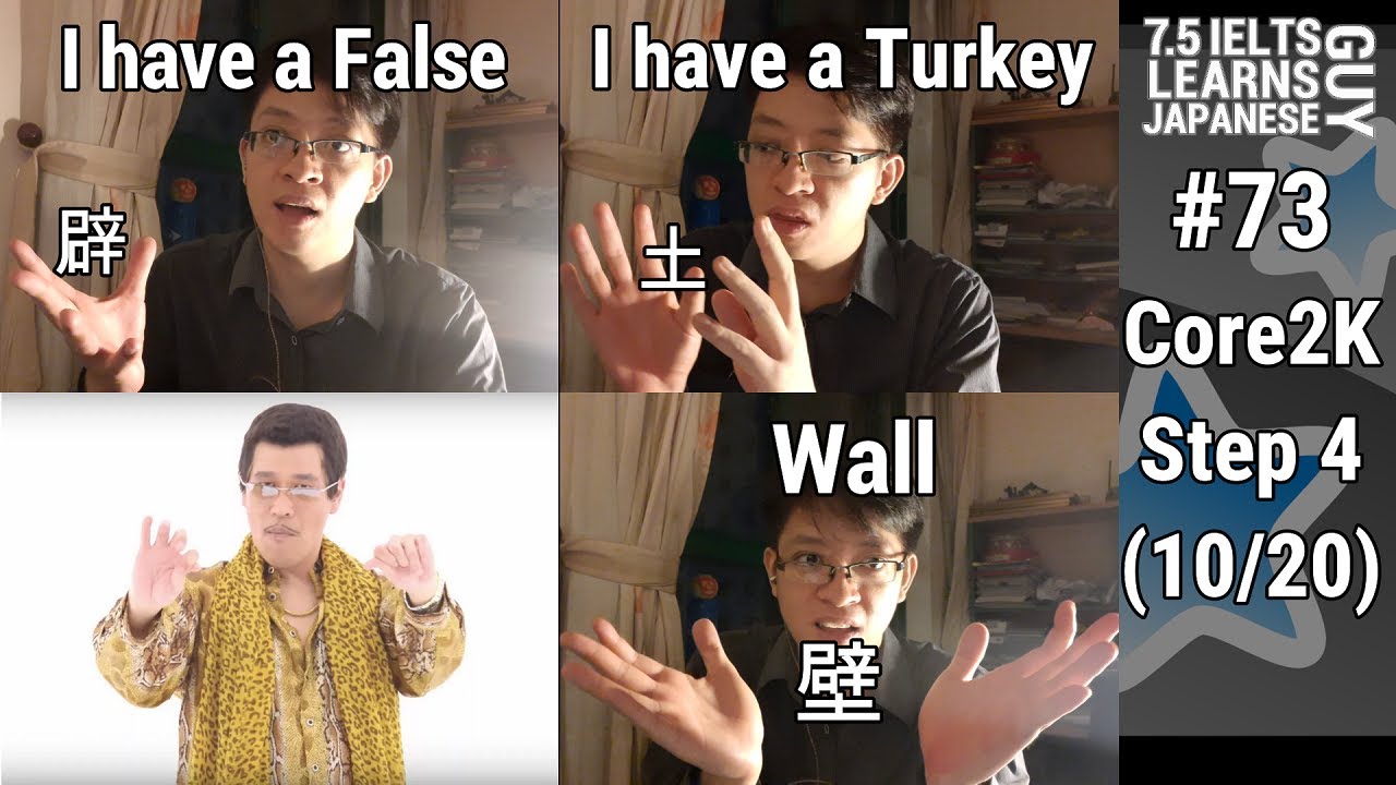 Mostly Japanese Self Study #73 - YouTube