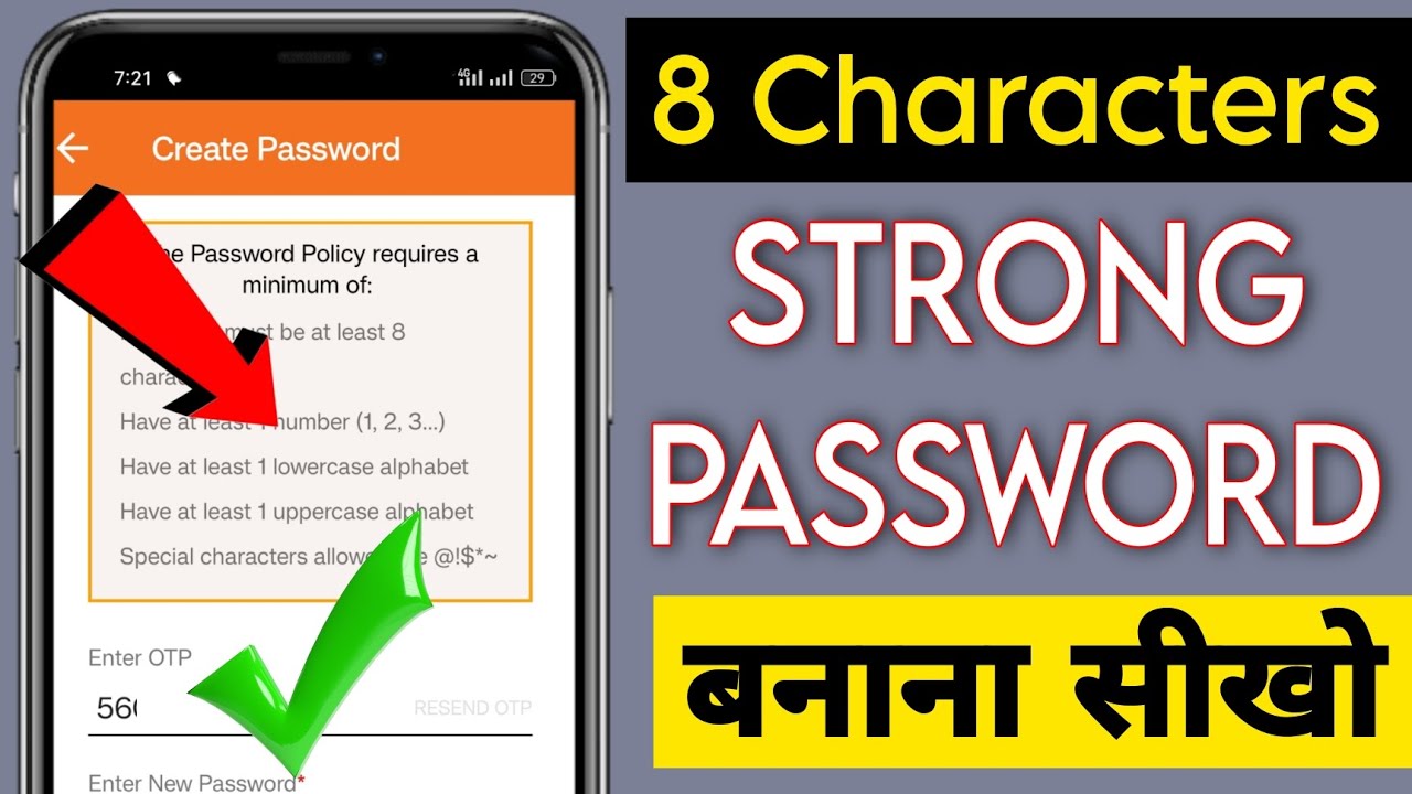 8 character strong password Kaise banaye | strong password Kaise banate ...