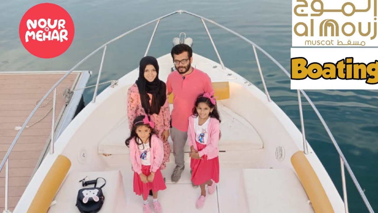 Al Mouj Muscat | The Wave Muscat | Boating |Exploring Oman Vlog - YouTube