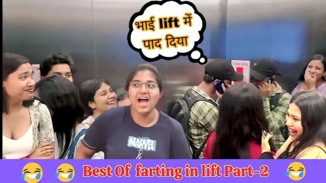 Best Of Farting In Lift Part -2 😅😂// Epic Reactions 😂😂// Antic Tv 📺 ...