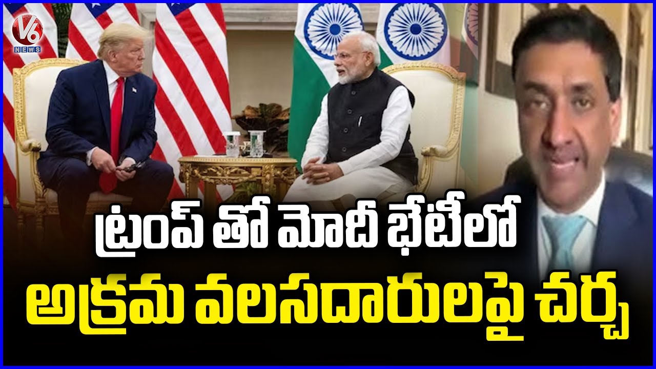PM Modi USA Tour : Meets Donald Trump , Discussion About Key Points ...