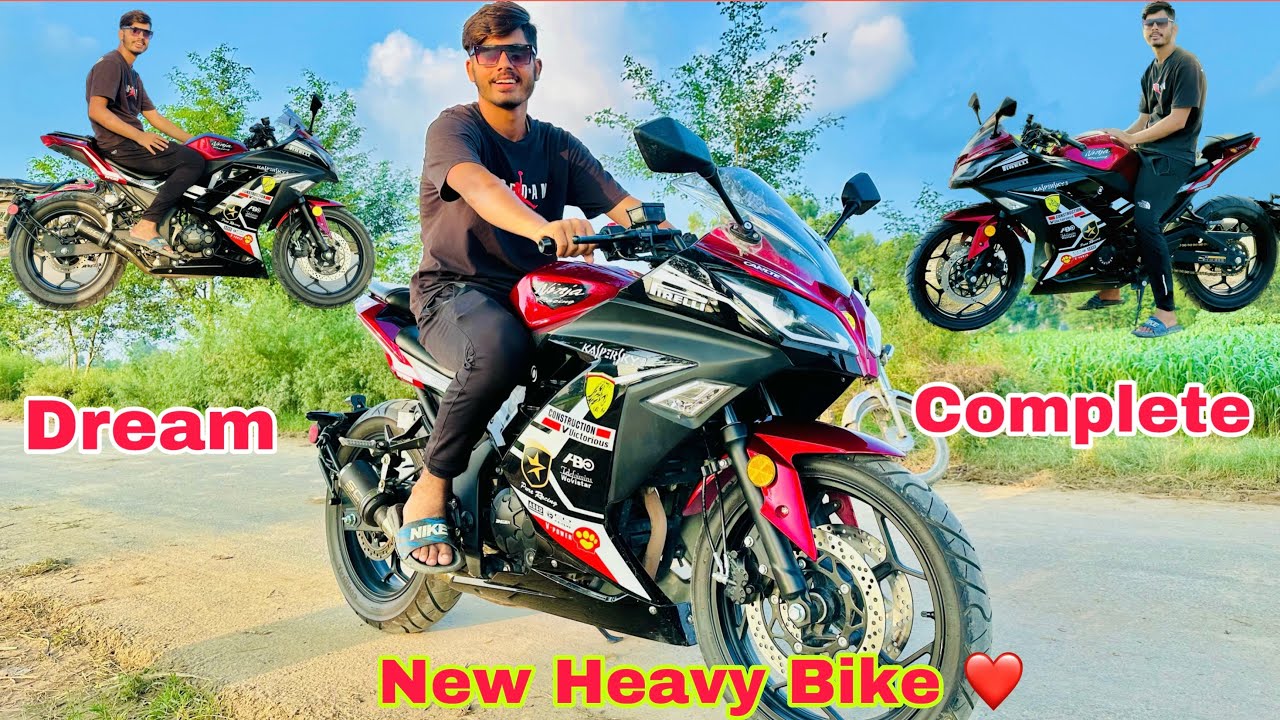 Alhamdulillah New Heavy Bike 🏍️😍 Dream Complete ️ First Bike In My City ...