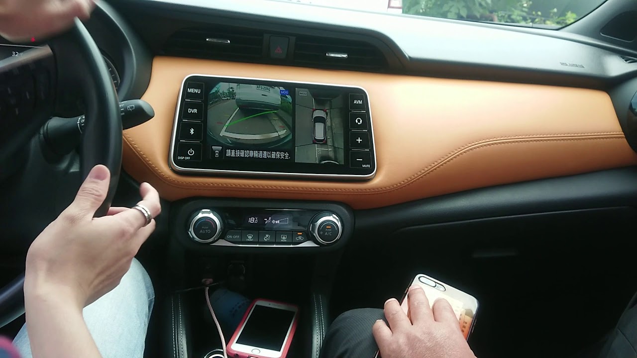 20190419 KICKS試駕(路邊停車) - YouTube