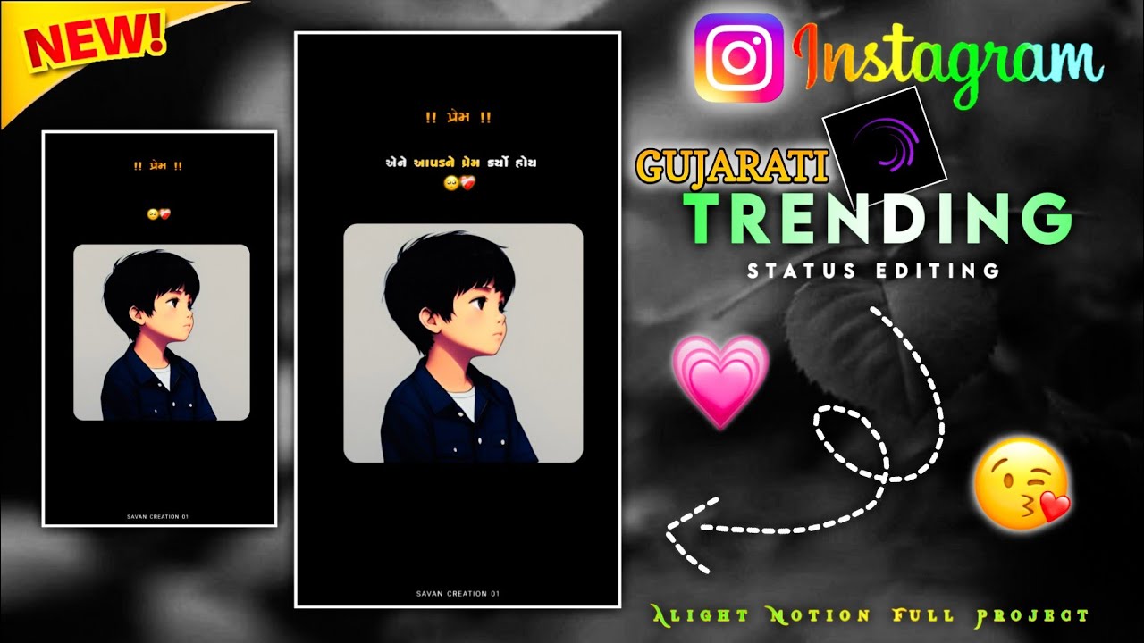 New Insta Trending Gujarati Status Editing In Alight Motion || New ...