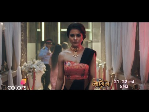 Ahana Faces Love & Hate | Naagin 7