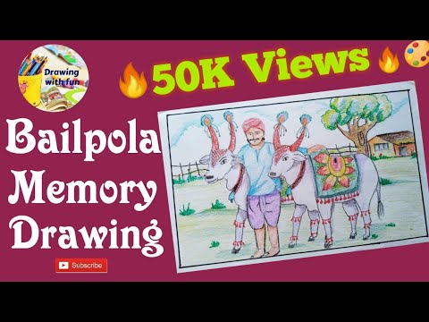 Bailpola memory drawing|| Pongal memory drawing|| बैलपोळा|| Elementary ...