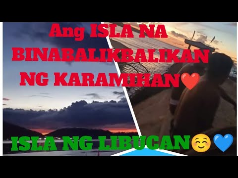 Jopay - Mayonnaise Ft. Libucan Dacu Island.. - YouTube