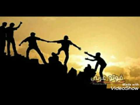 اذكر الناس من حوللك 😔 تصميم  MUSTAFA ALMEALE