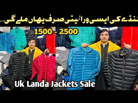 landa jackets Rawalpindi Mens jackets new variety Available note-: UK ...