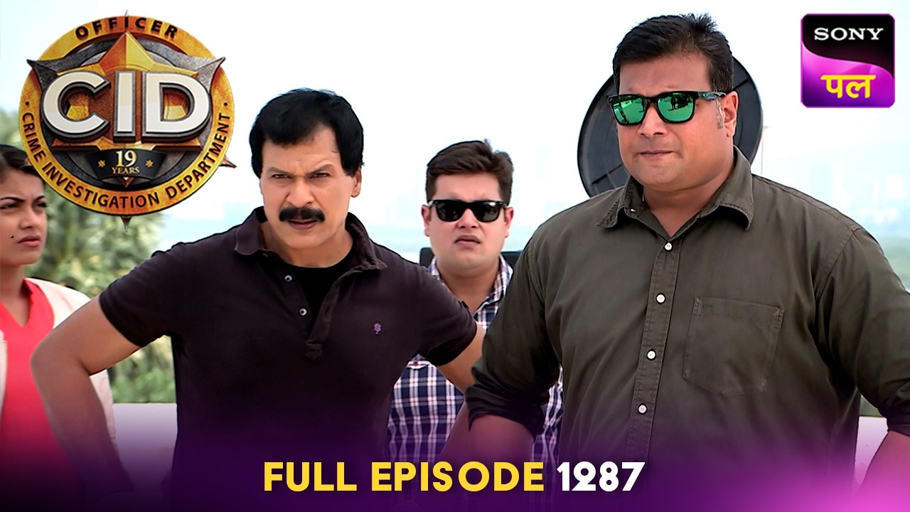 Mobile Company की Rivalry से निकले कई राज | CID | Full Episode 1287 ...