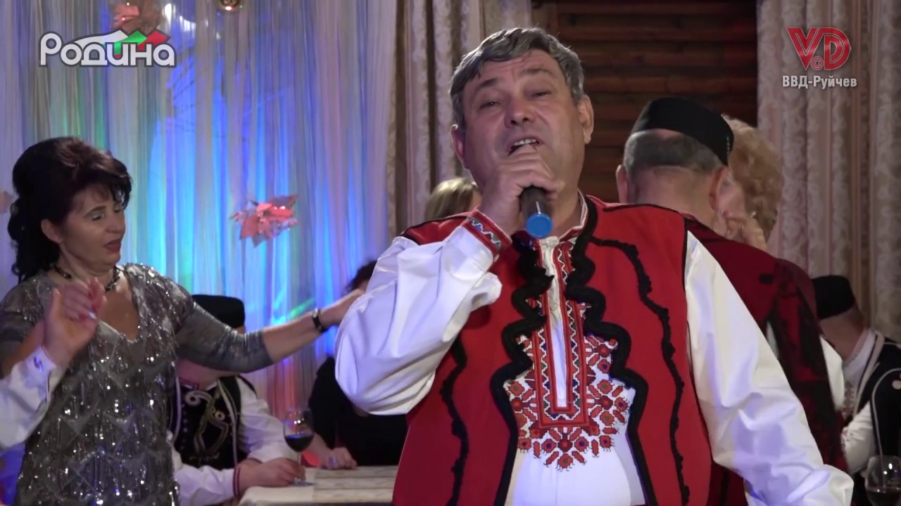 "Карамфил невесто, мори" - Иван Радев/"KARAMFIL NEVESTO MORI" - IVAN ...