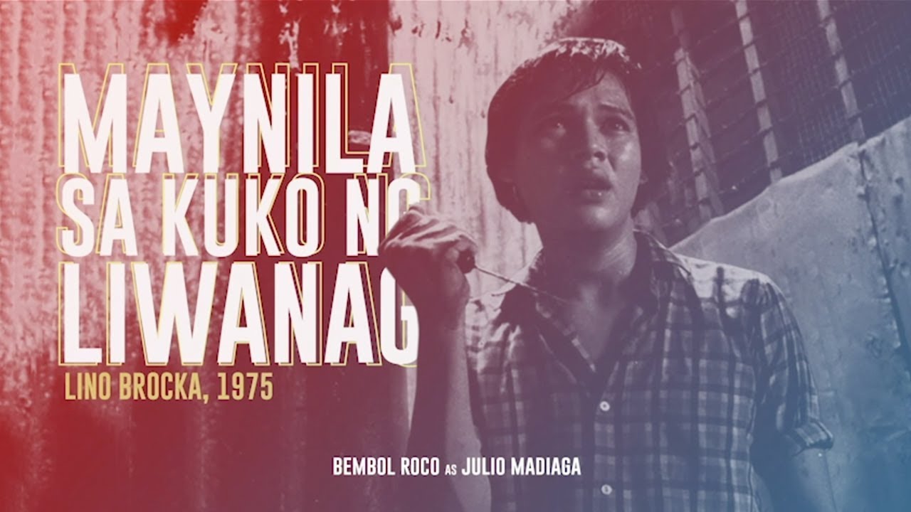 "Brocka, Bernal and the City" Bembol Roco Full Interview - YouTube